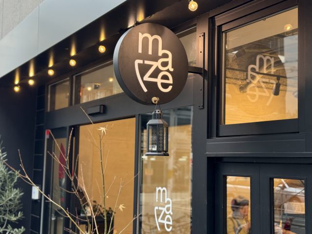 NEW 11/30 (土) 【北堀江】行列必須！海外で朝食気分を味わえる「MAZE cafe」
